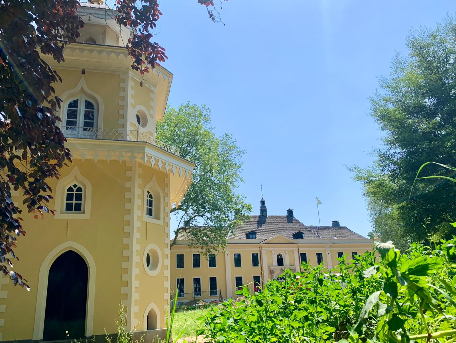 Landfort